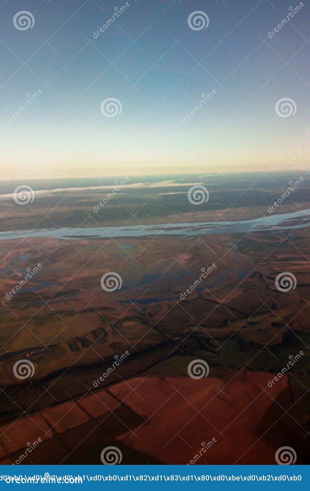 Image of a River Flowing between Trees Stock Photo - Image of plateau ...
