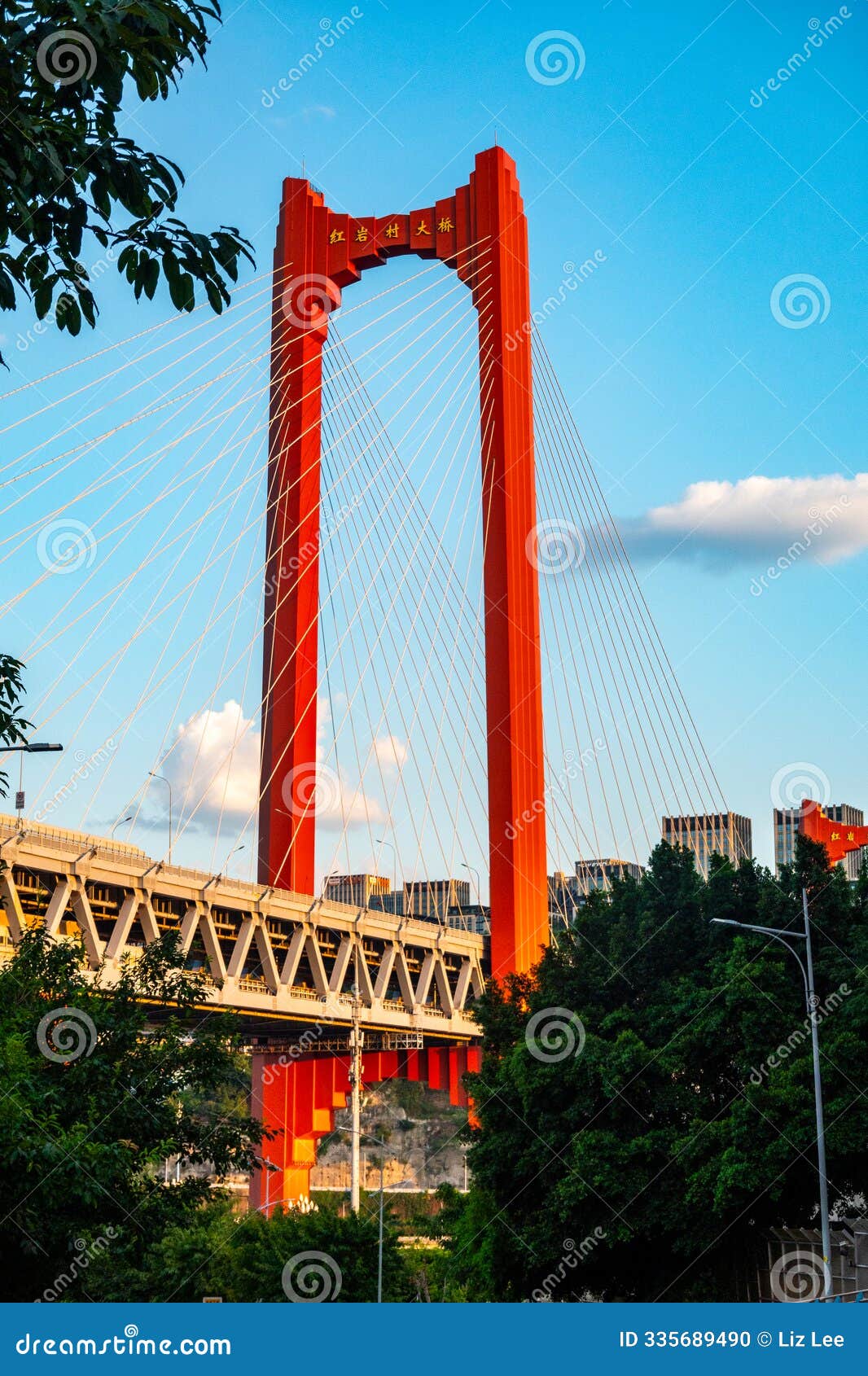 Hongyan Village Bridge Spanning the Jialing River in Chongqing ...