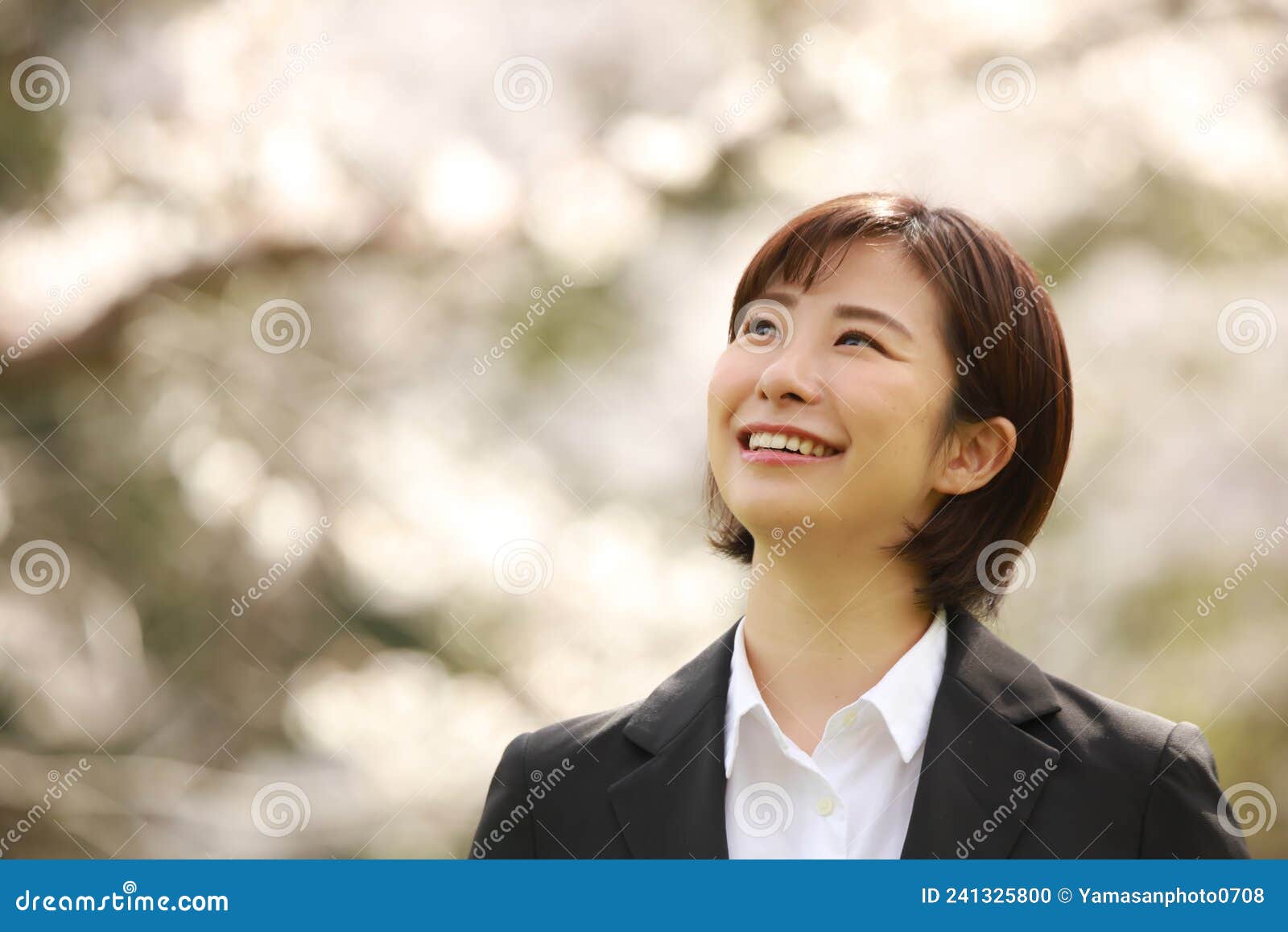 Smile female employee stock photo. Image of young, outdoor - 241325800