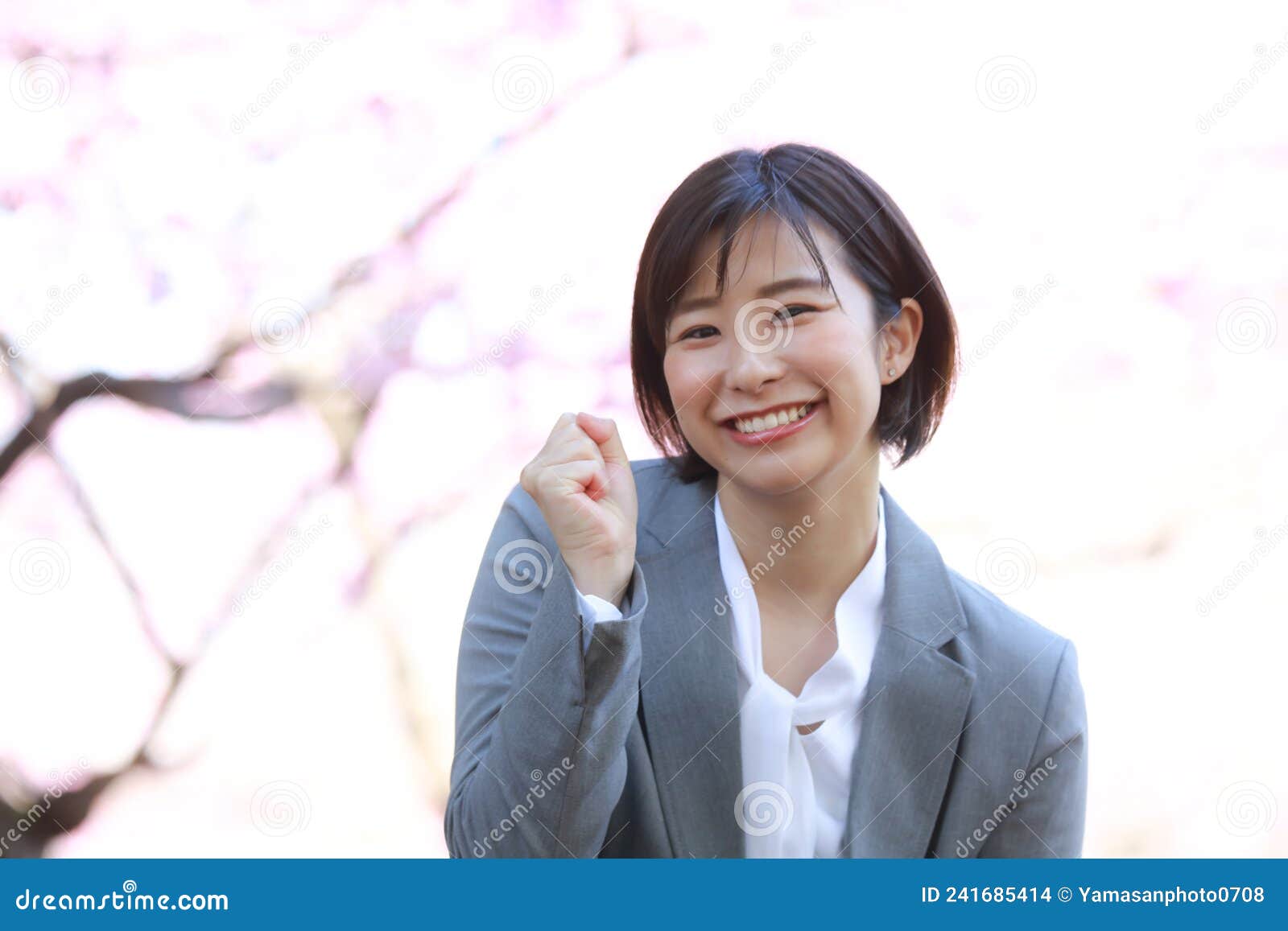 Smiley Female Office Worker Stock Photo - Image of sakura, businessman ...
