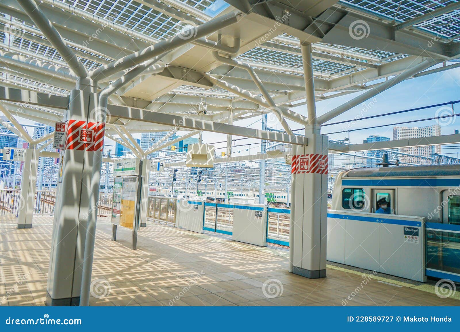 Image of Takawa Gateway Station Platform Editorial Photography - Image ...