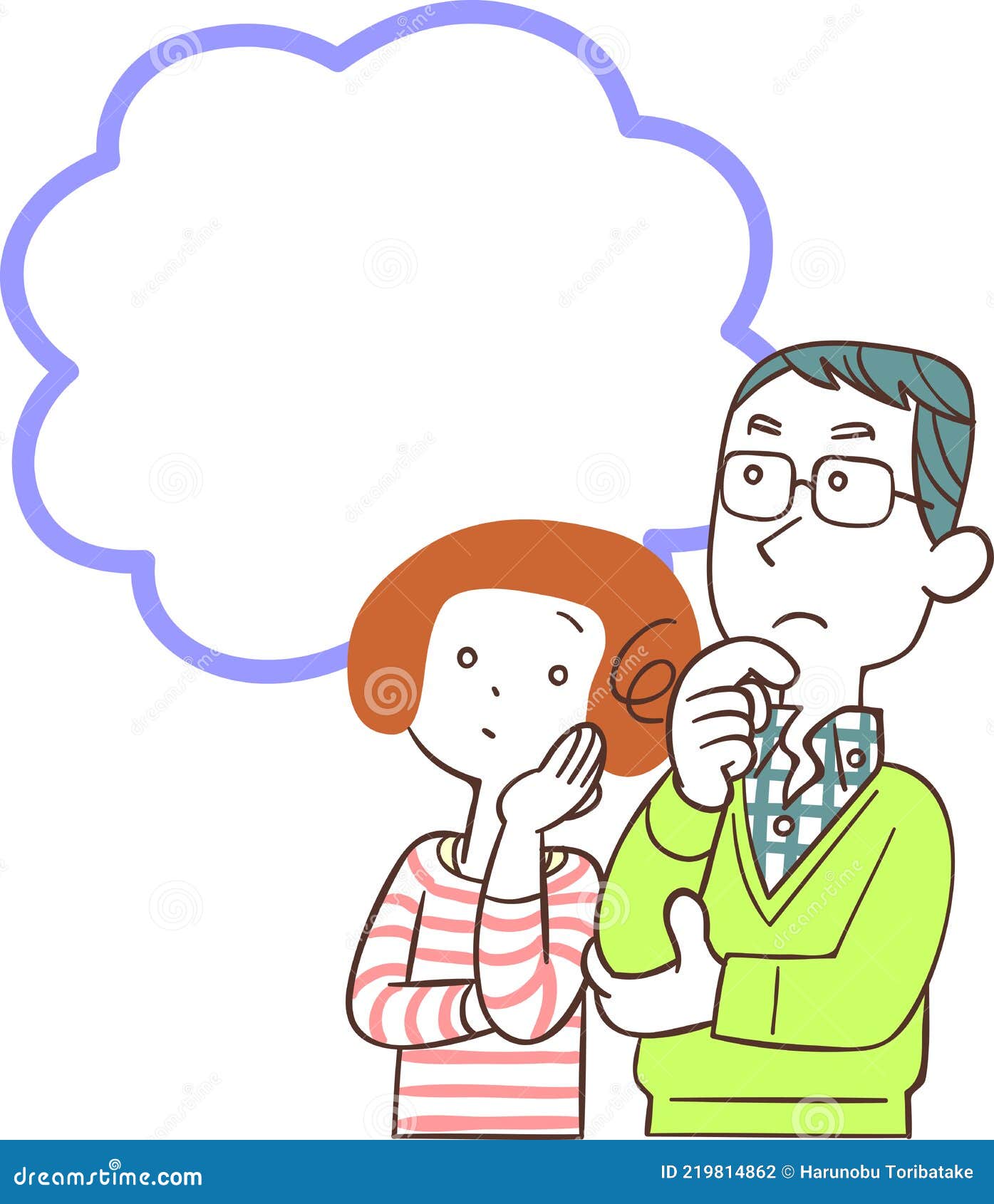 Thinking Couple. Thoughtful Man And Woman, Confused Troubled Question ...