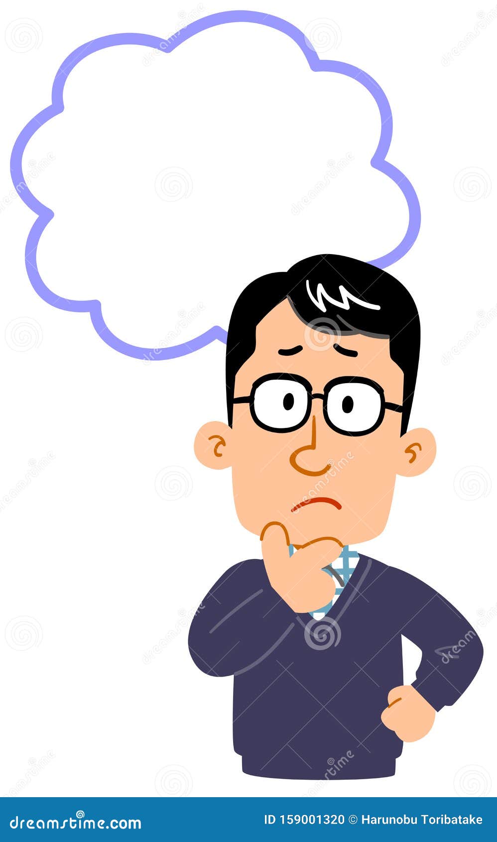 Troubled Man and Copy Space Stock Vector - Illustration of blank, daddy ...