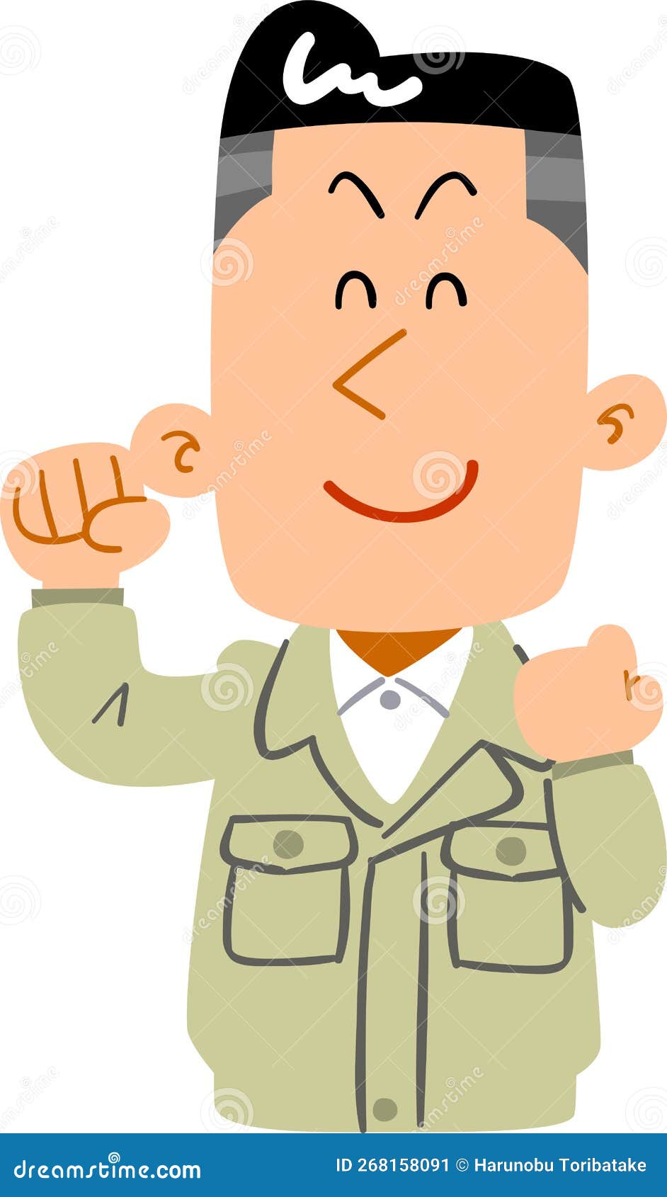 Upper Body Of A Young Man Wearing Work Clothes With A Fulfilling Smile ...