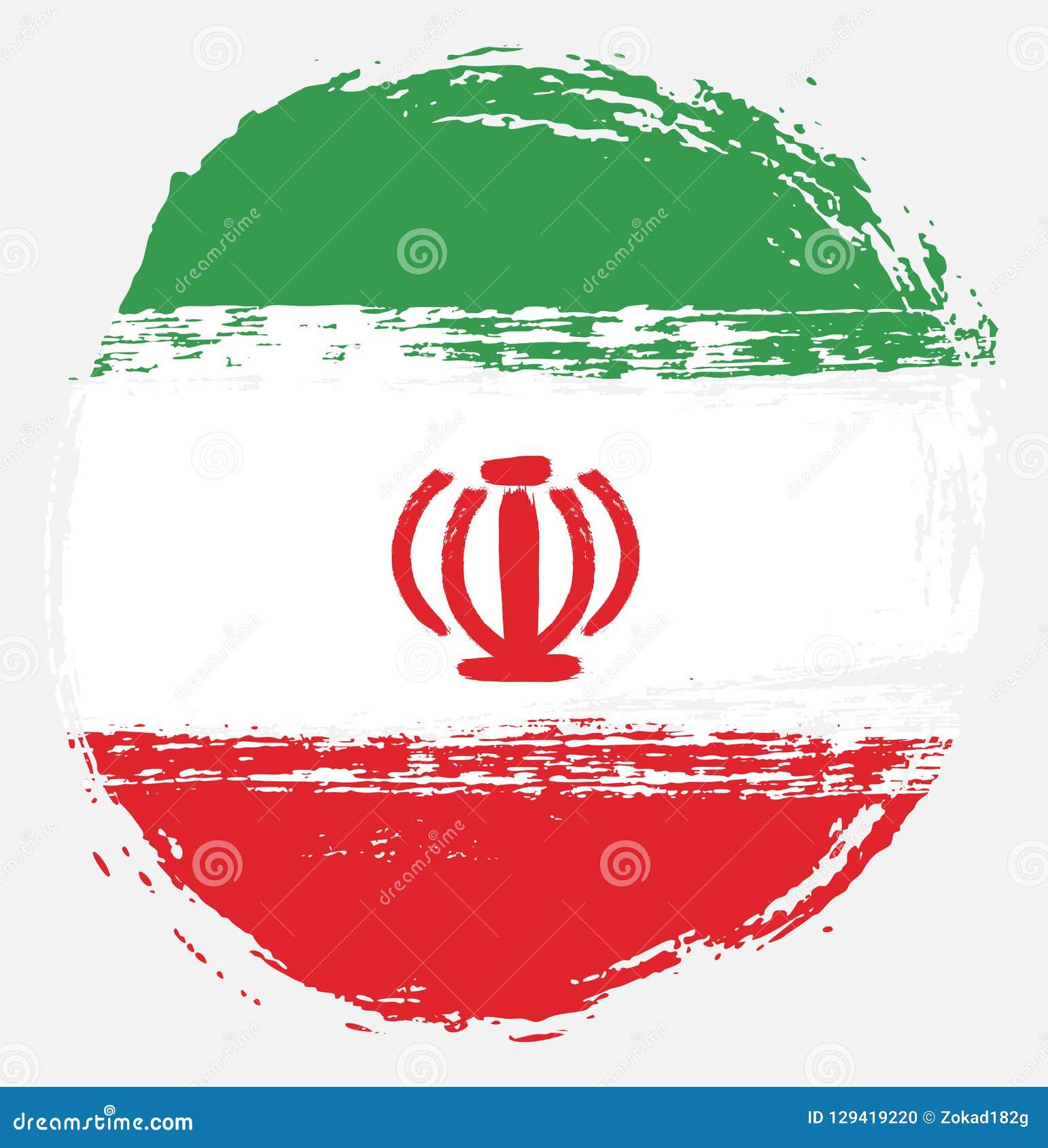 Iran Circle Flag Vector Hand Painted with Rounded Brush Stock Vector ...