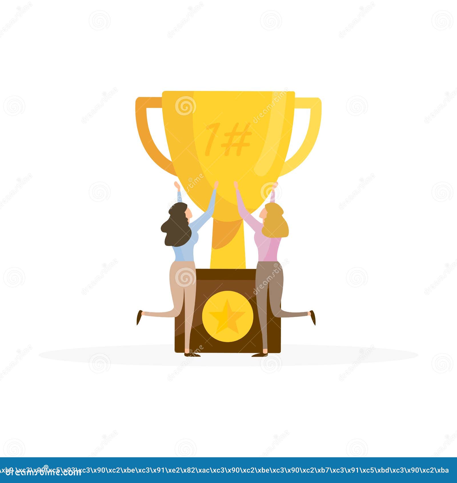 Image of Winner Man, Number One, Vector Illustration Stock Vector ...