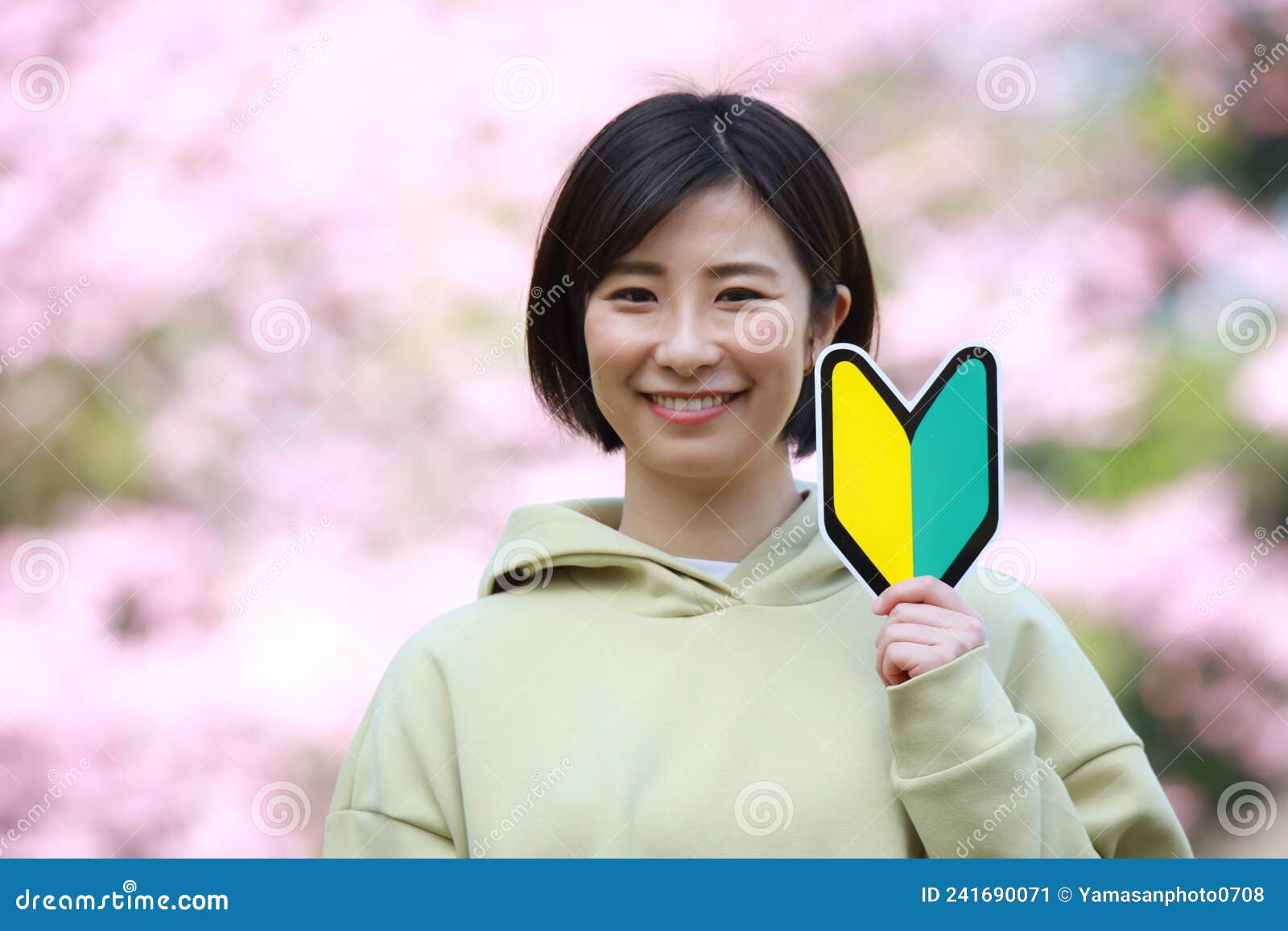 Female with a Beginner Mark Stock Image - Image of body, mark: 241690071