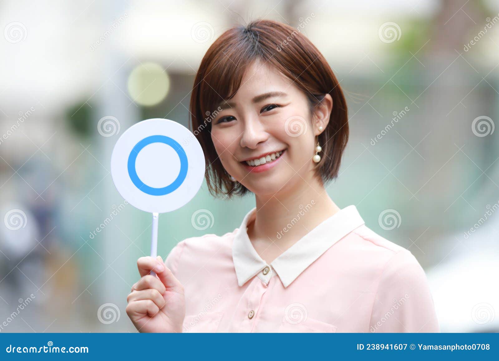 Female with a round bill stock image. Image of japanese - 238941607
