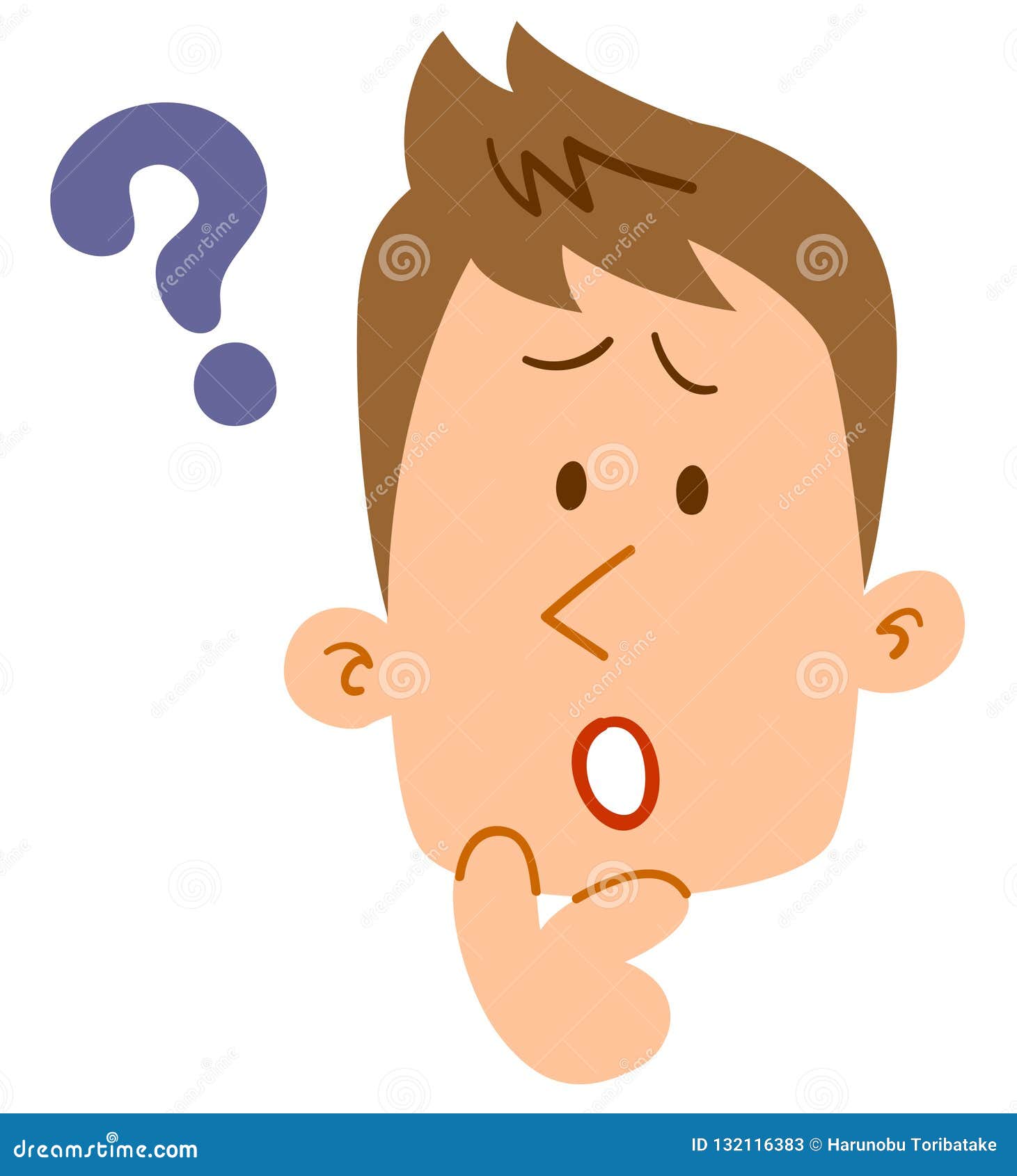 Young Man Feeling Doubt, Male Facial Expression Stock Vector ...