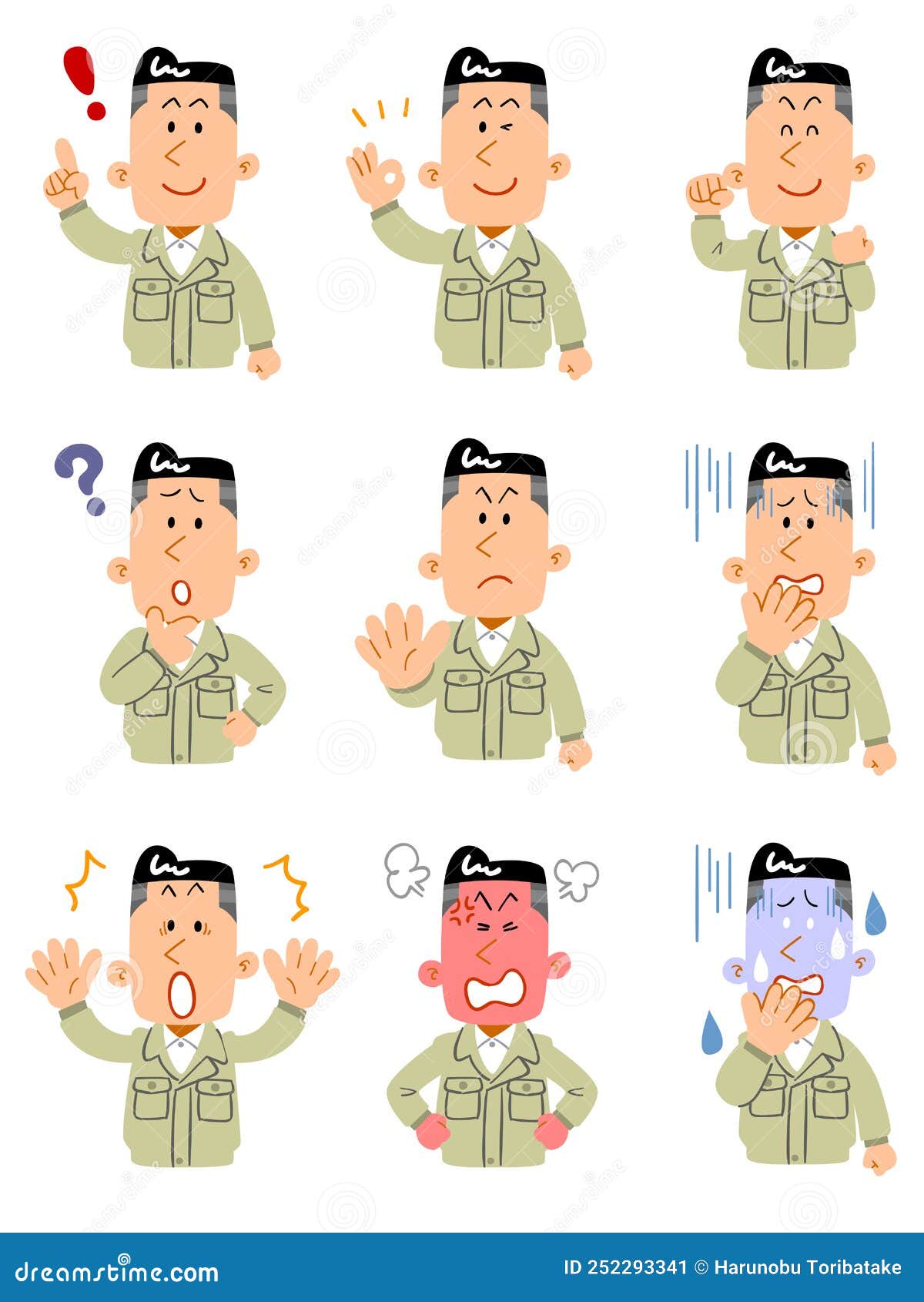 Clothesupper Cartoons, Illustrations & Vector Stock Images - 2 Pictures ...