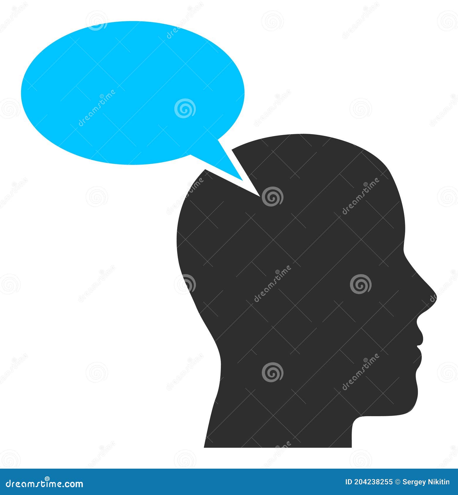 Imagination Cloud Flat Icon Raster Stock Illustration - Illustration of ...