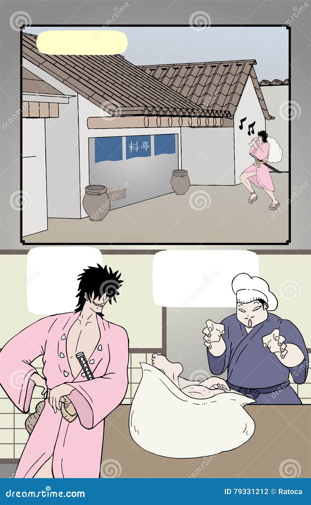 Imaginative Asian Comic Page Stock Illustrations – 7 Imaginative Asian ...