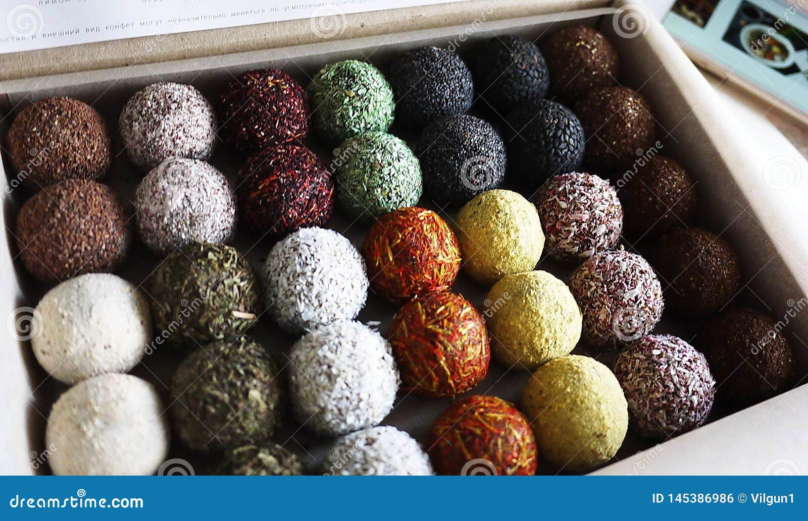 Beautiful and Very Tasty Candy. these Sweets are Made in a Very Unusual ...