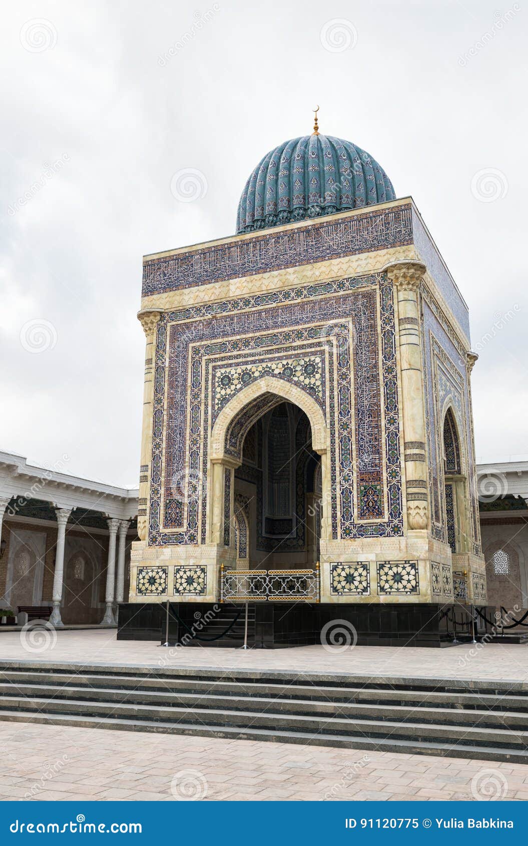 Al Bukhari Memorial Is Located In The Historical Part Of Bukhara ...