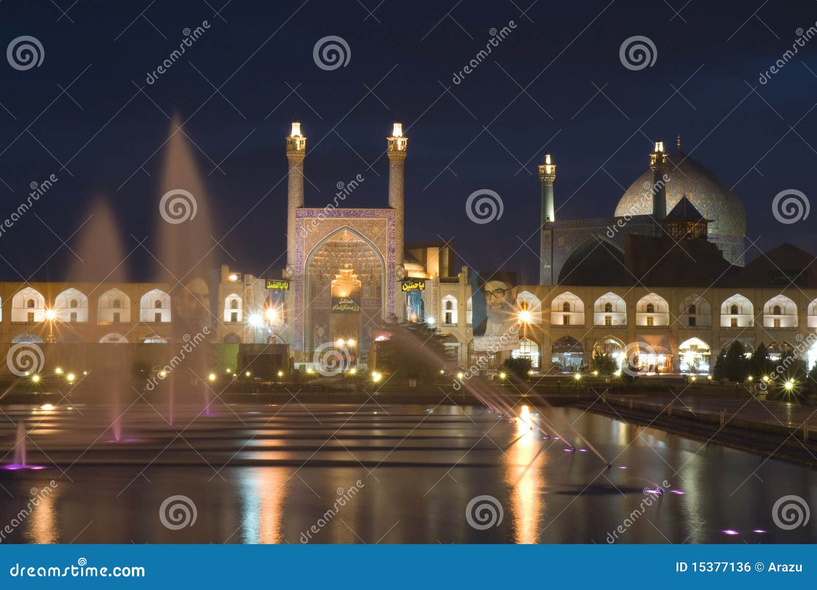 Islamic Banners Mosque Stock Photos - Free & Royalty-Free Stock Photos ...