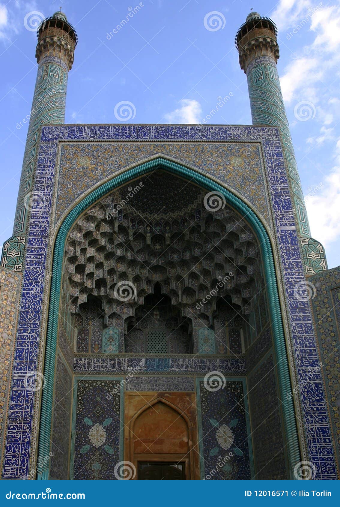 Imam Mosque. Imam Square. Esfahan. Iran Stock Image - Image of mosaic ...
