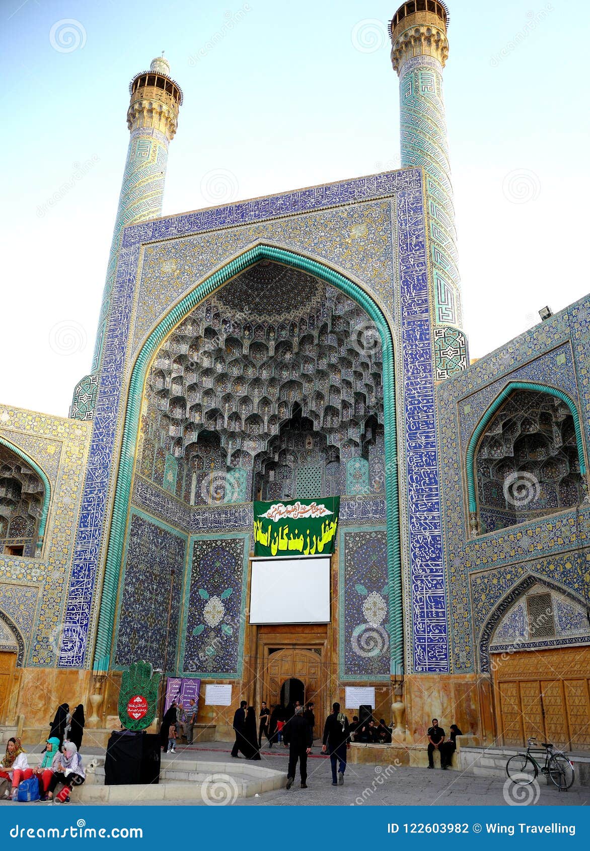 Imam Mosque, Isfahan, Iran editorial photography. Image of ancient ...