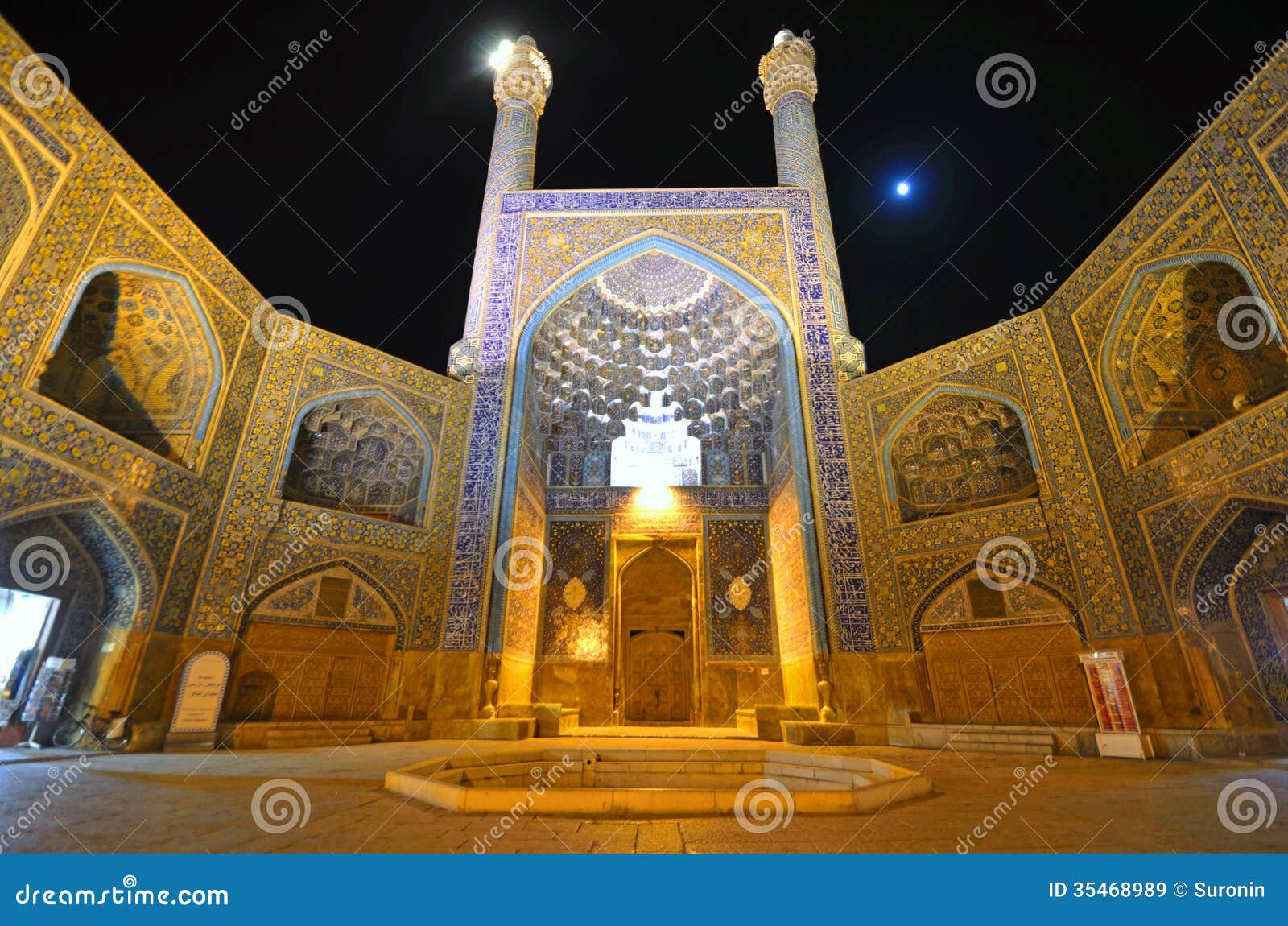 Imam Mosque At Naghsh-e Jahan Square In Isfahan, Iran Royalty-Free ...