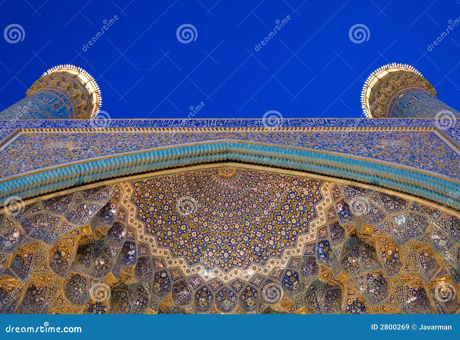 Imam Mosque At Naghsh-e Jahan Square In Isfahan, Iran Royalty-Free ...