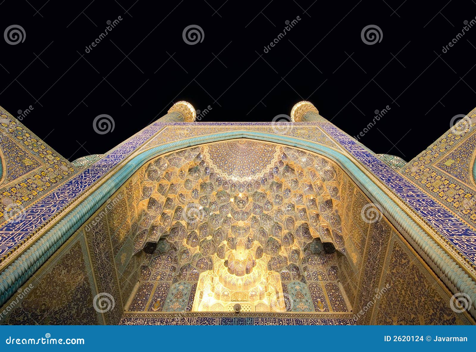 Imam Mosque at Night, Isfahan Stock Photo - Image of religion, culture ...
