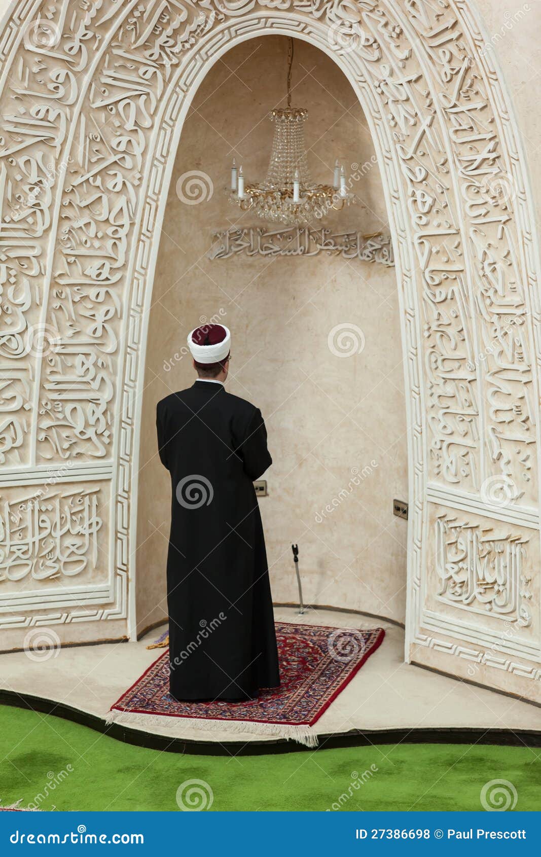 Imam praying in Mosque editorial stock photo. Image of holy - 27386698