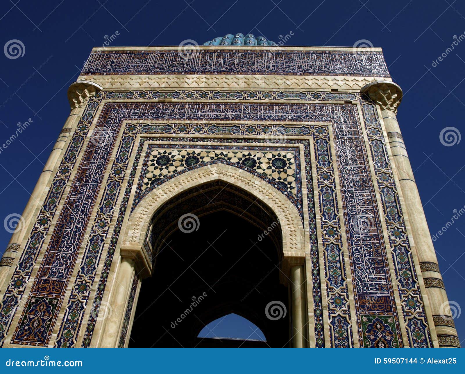 Iman Al Bukhari mosque stock photo. Image of building - 59507144