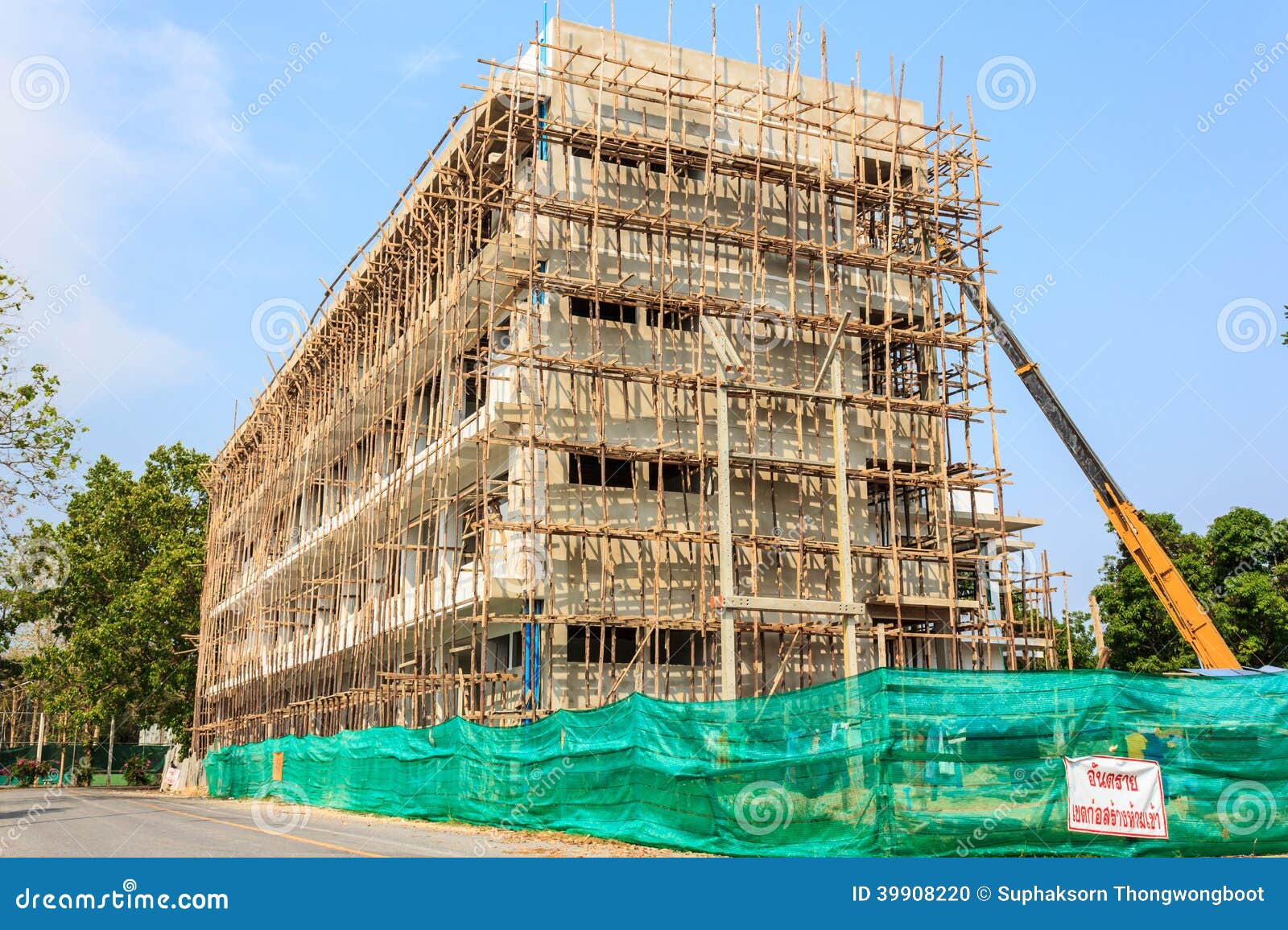 Immeuble en construction photo stock. Image of concret - 39908220