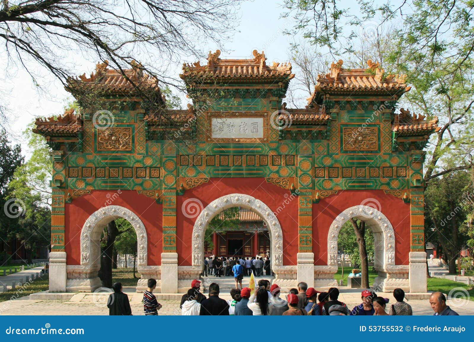 Imperial College - Beijing - China (2) Editorial Photography - Image of ...