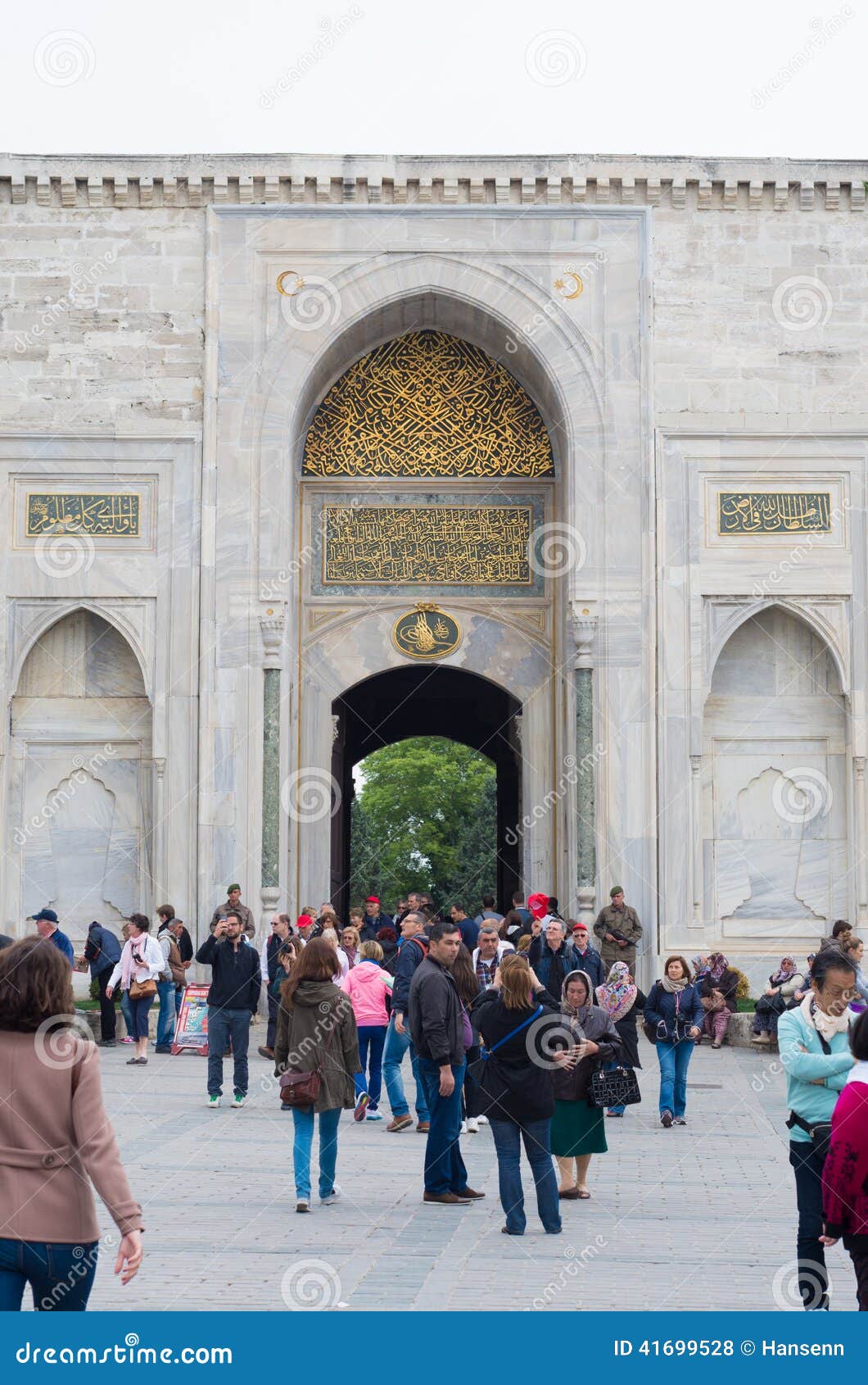 Imperial Gate in Istanbul editorial stock photo. Image of orient - 41699528