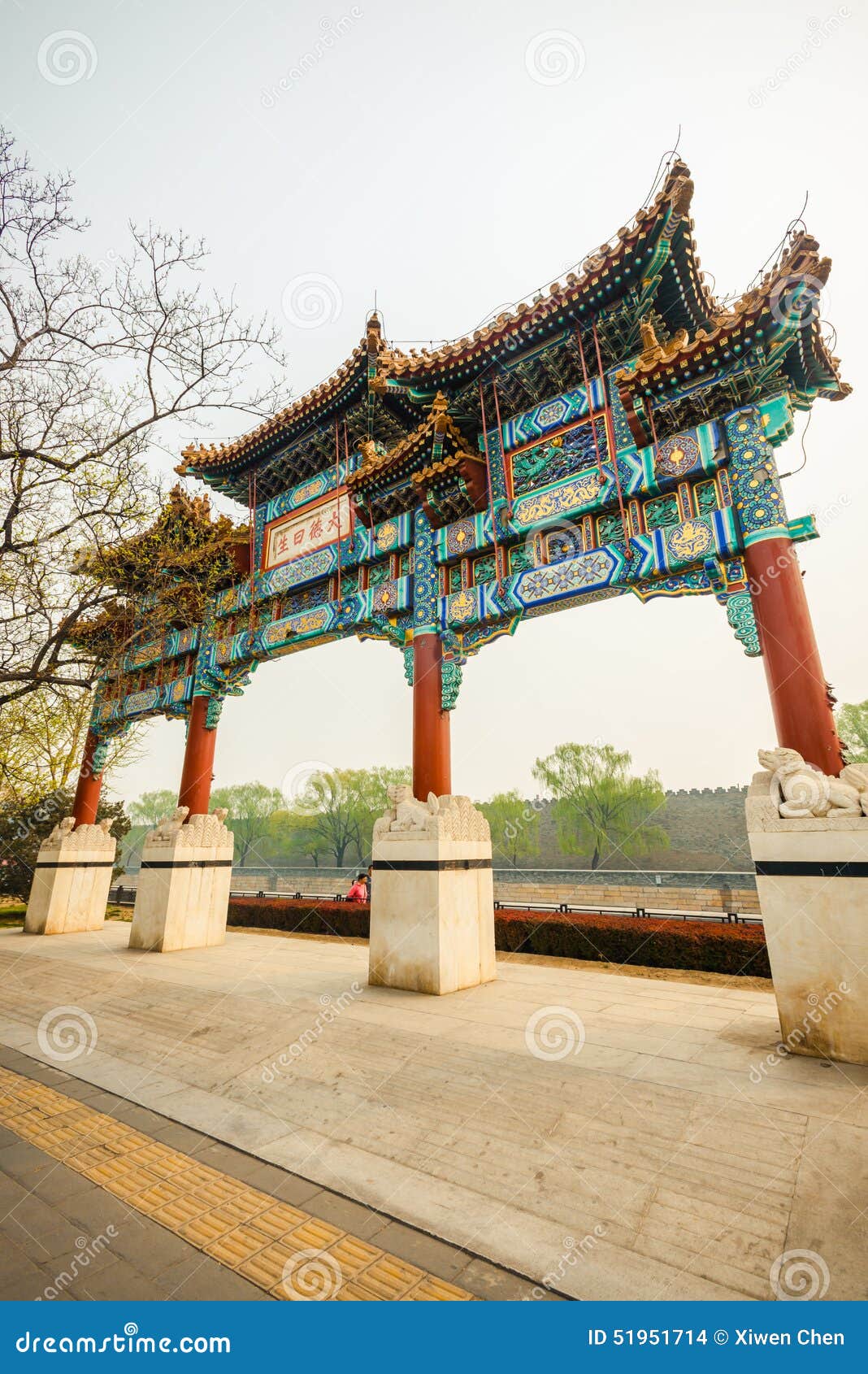 Imperial Palace pailou editorial stock image. Image of skyscraper ...