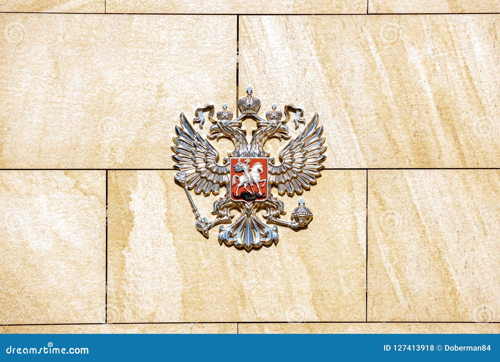 Imperial Russian Double Eagle with Saint George Stock Photo - Image of ...