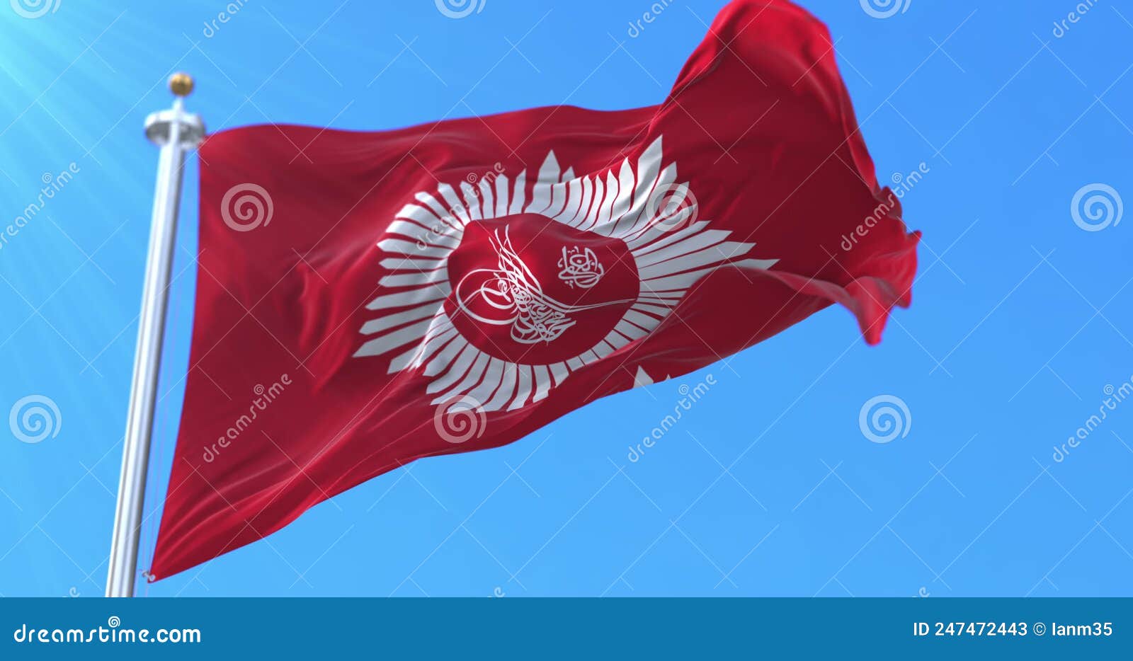Imperial Standard of the Ottoman Sultan. Loop Stock Video - Video of ...