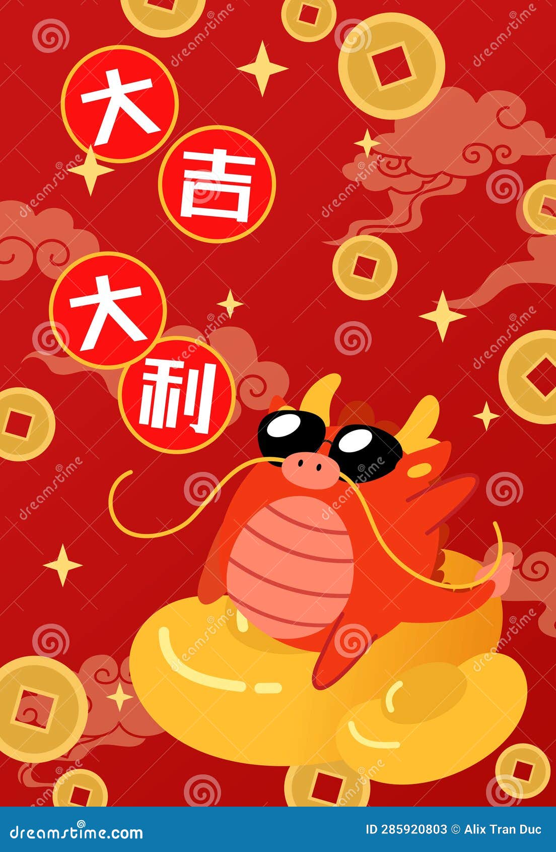 Chinese Dragon on Big Golden Sycee Ingot Cny Card Stock Vector ...