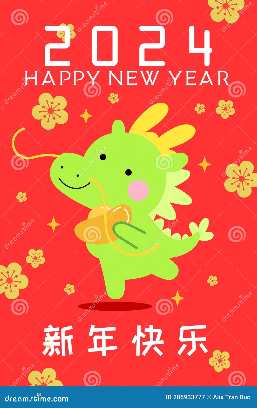 Cute Chinese Dragon Holding A Golden Sycee Ingot Cny Card 2024 Cartoon ...