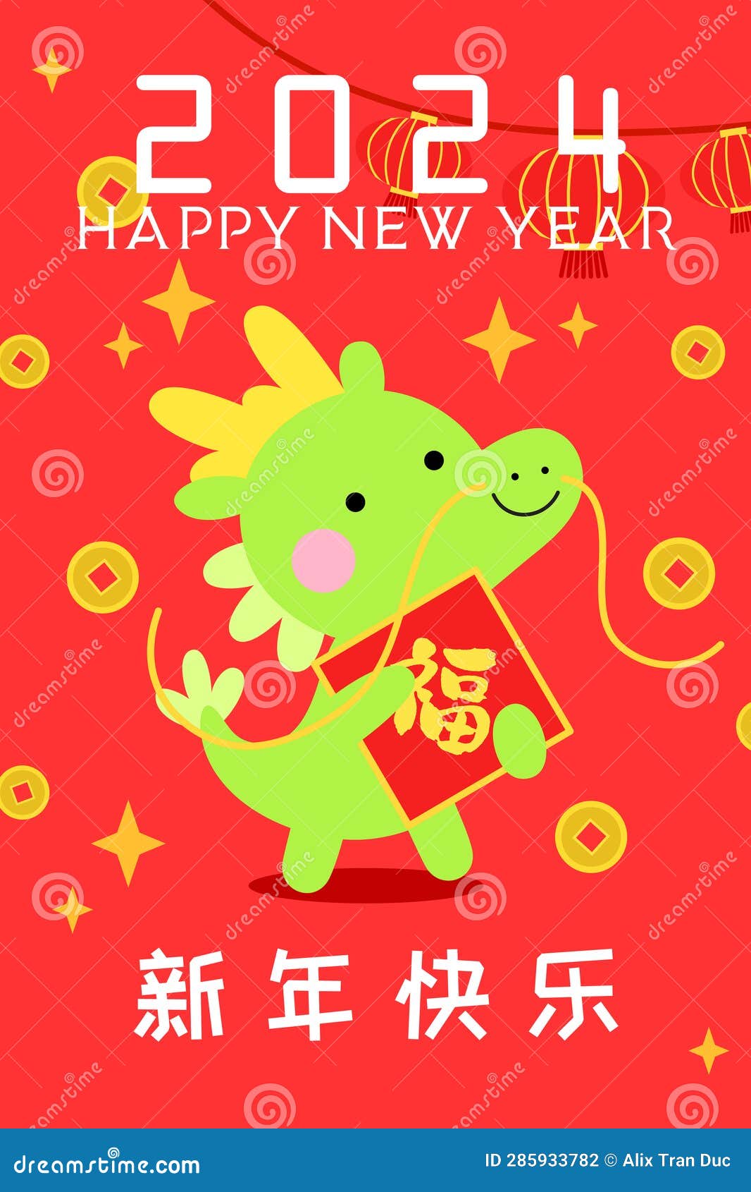Cute Chinese Dragon Holding Chinese Fu Good Luck Character Cny 2024 ...