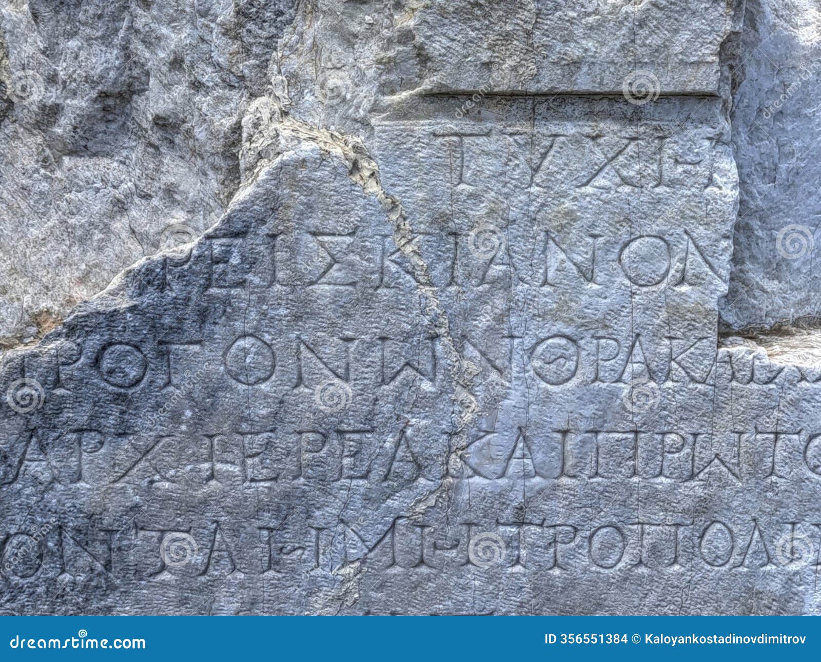 Ancient Greek Marble Column, Latin Name: Columnas Graecae Marmoreae ...