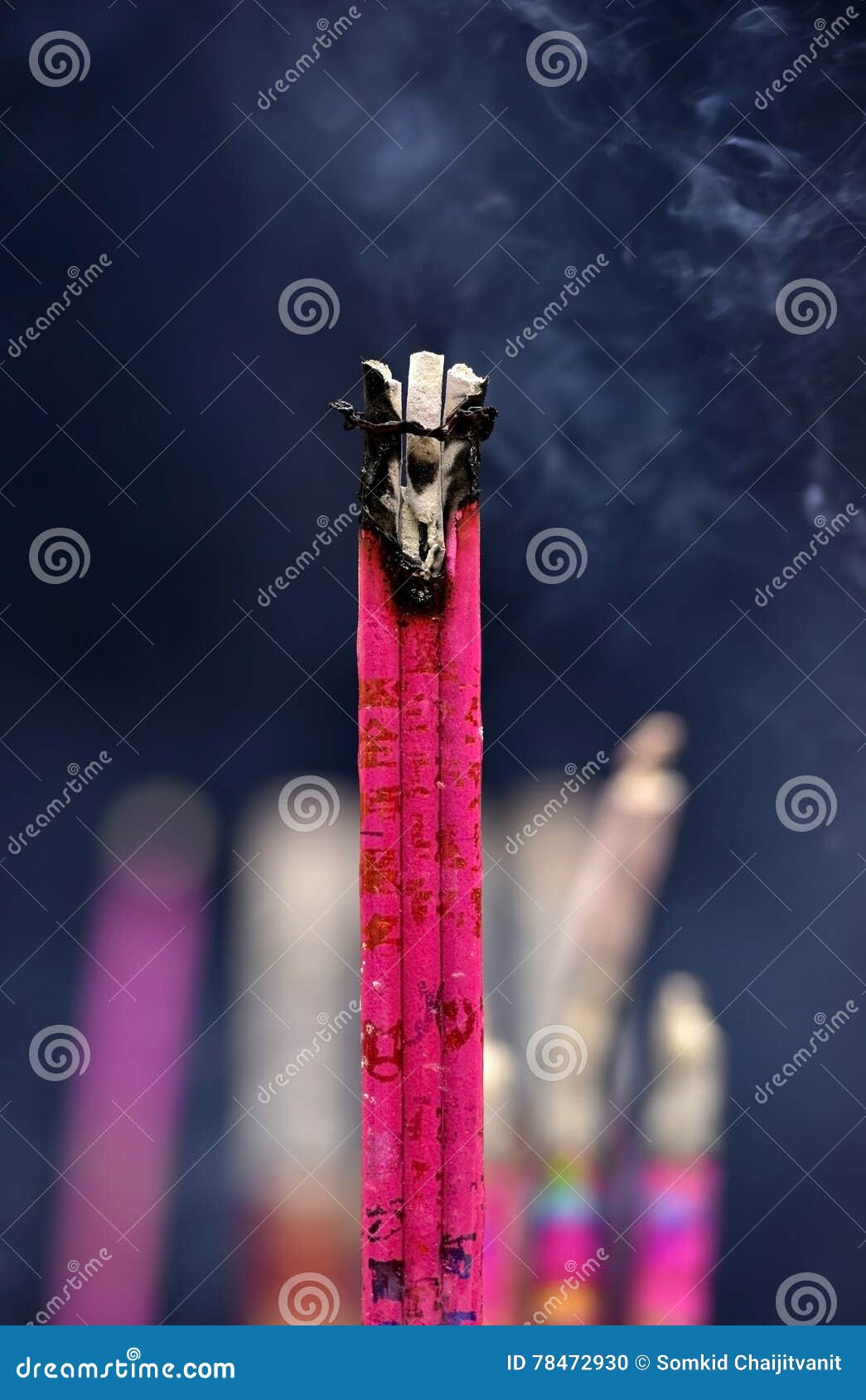 Incense with Smoke in Incense Burner. at Shrine in China Stock Photo ...