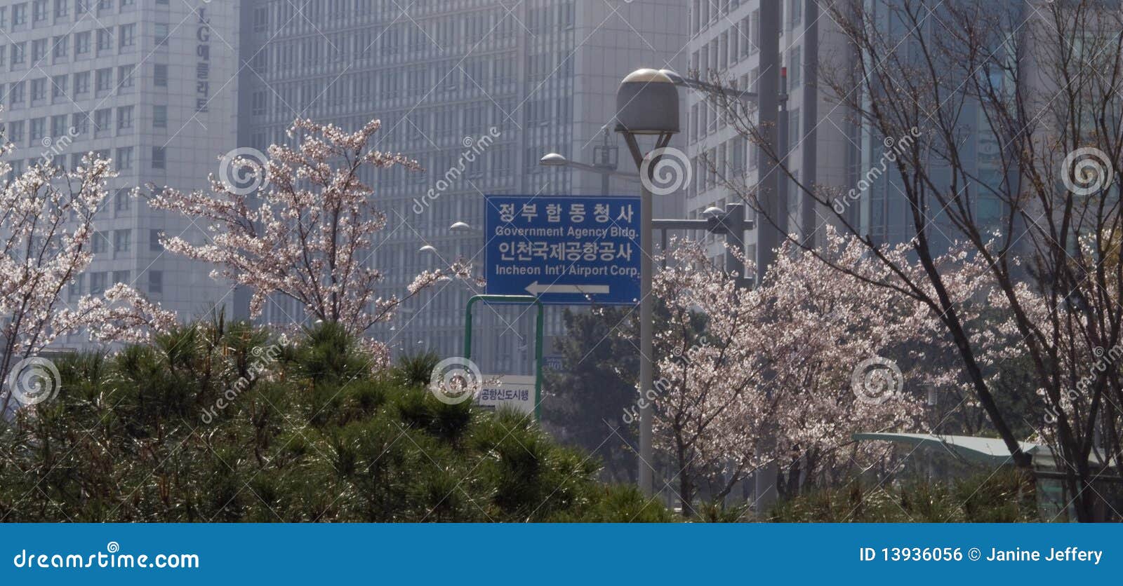 Incheon,Korea stock photo. Image of incheon, korean, korea - 13936056