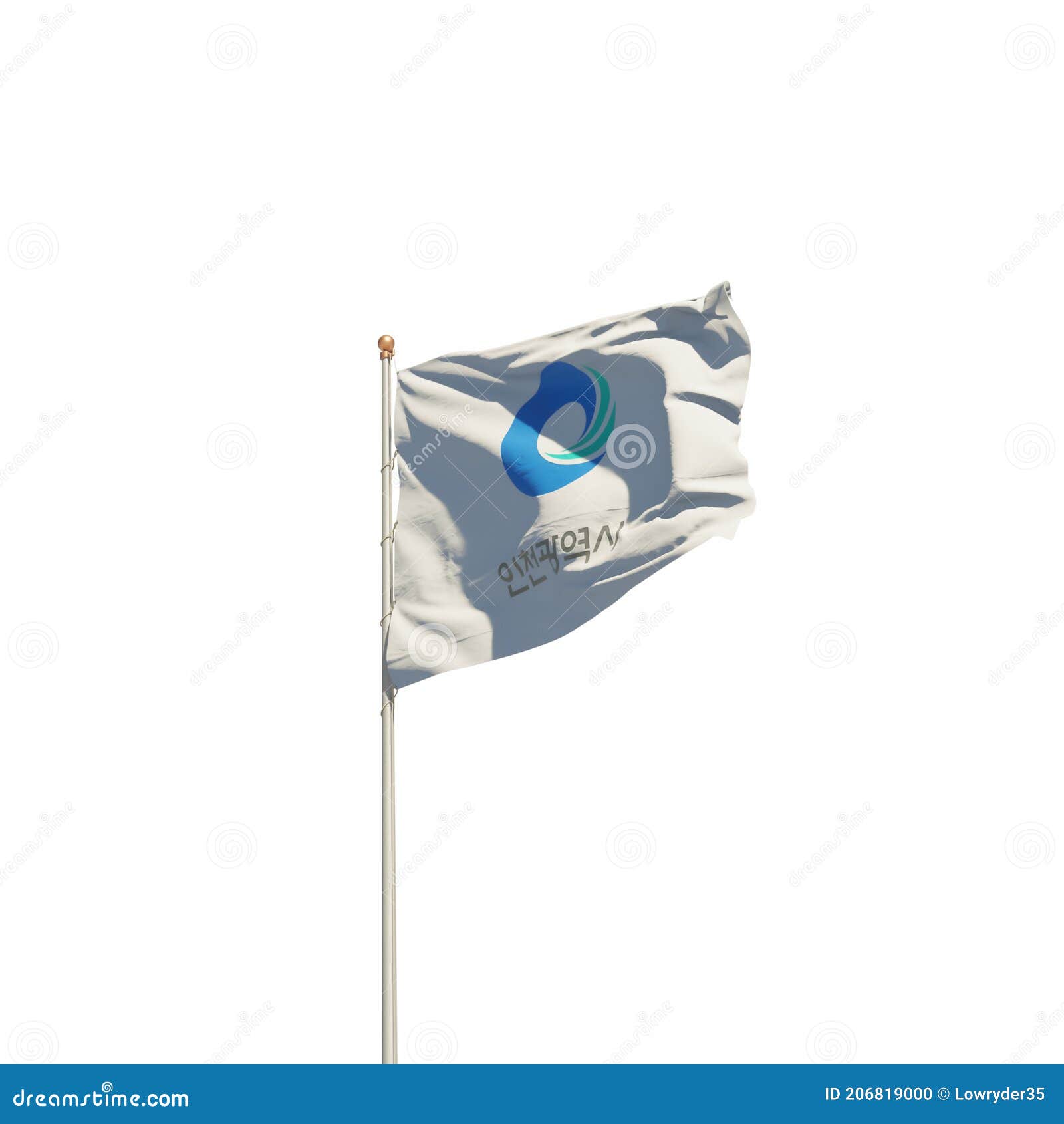 Incheon Korea Isolated Flag on White Stock Illustration - Illustration ...