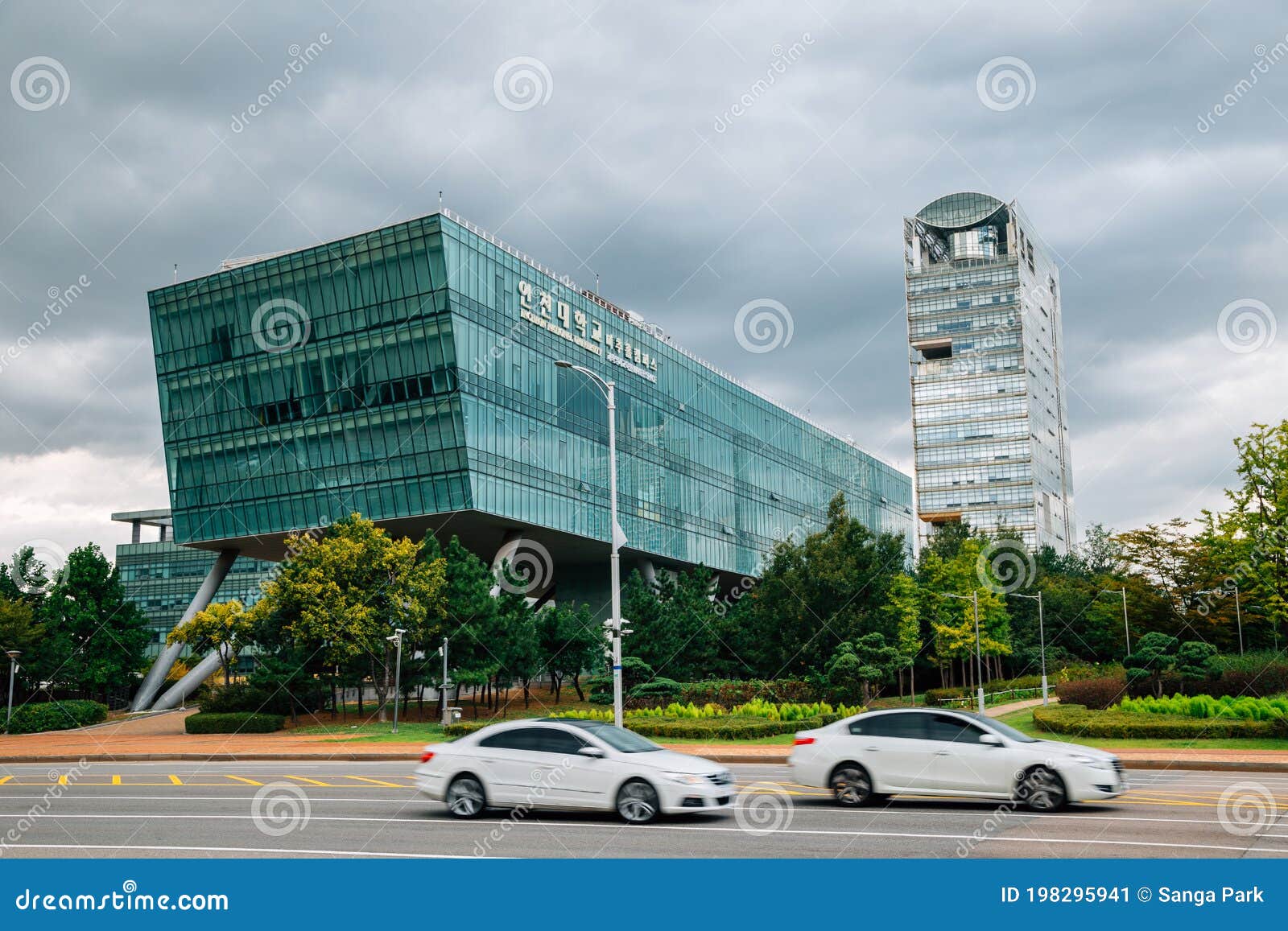 Incheon National University in Incheon, Korea Editorial Photo - Image ...