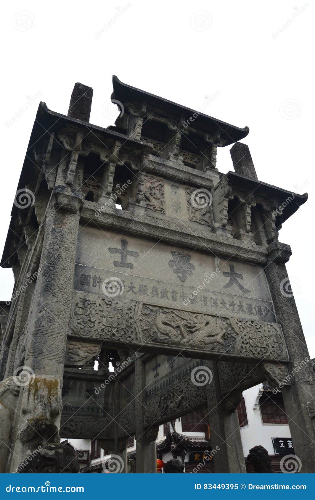 Incredible Chinese Structure Stock Image - Image of building, asia ...