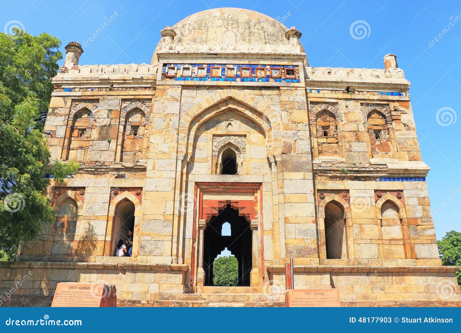 Inde Complexe De Delhi De Fort Rouge Photo stock éditorial - Image du ...