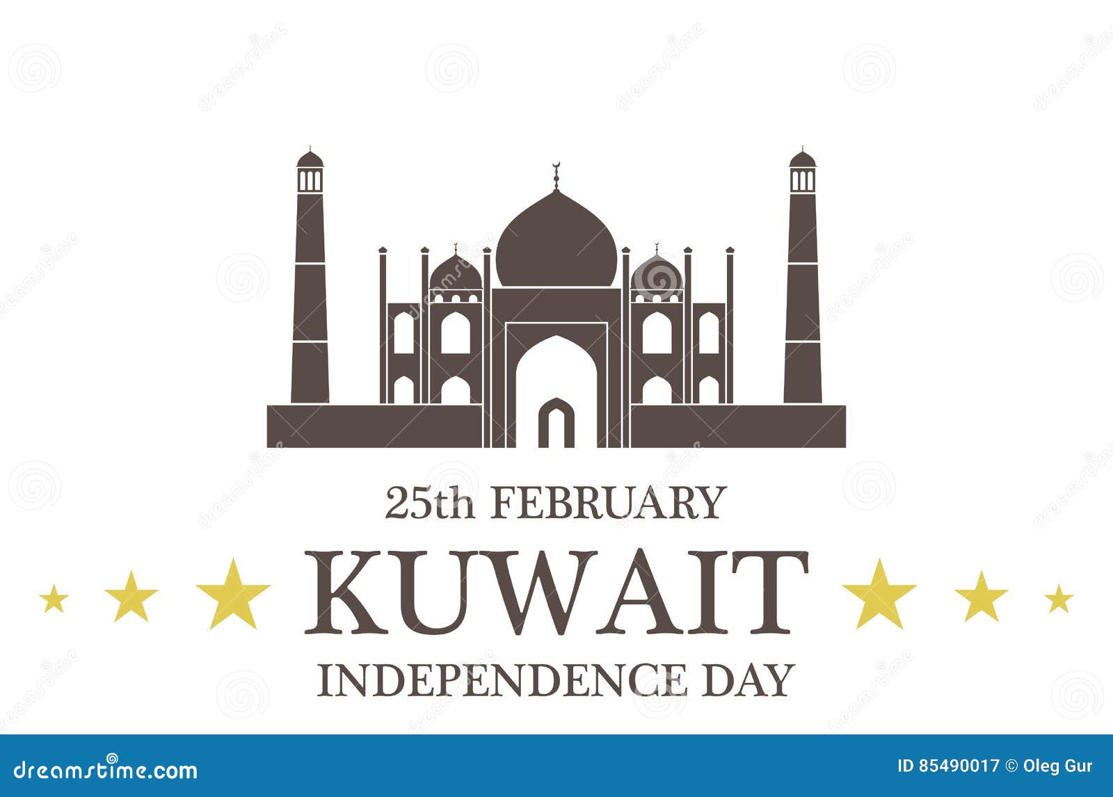 Independence Day. Kuwait stock vector. Illustration of independence ...