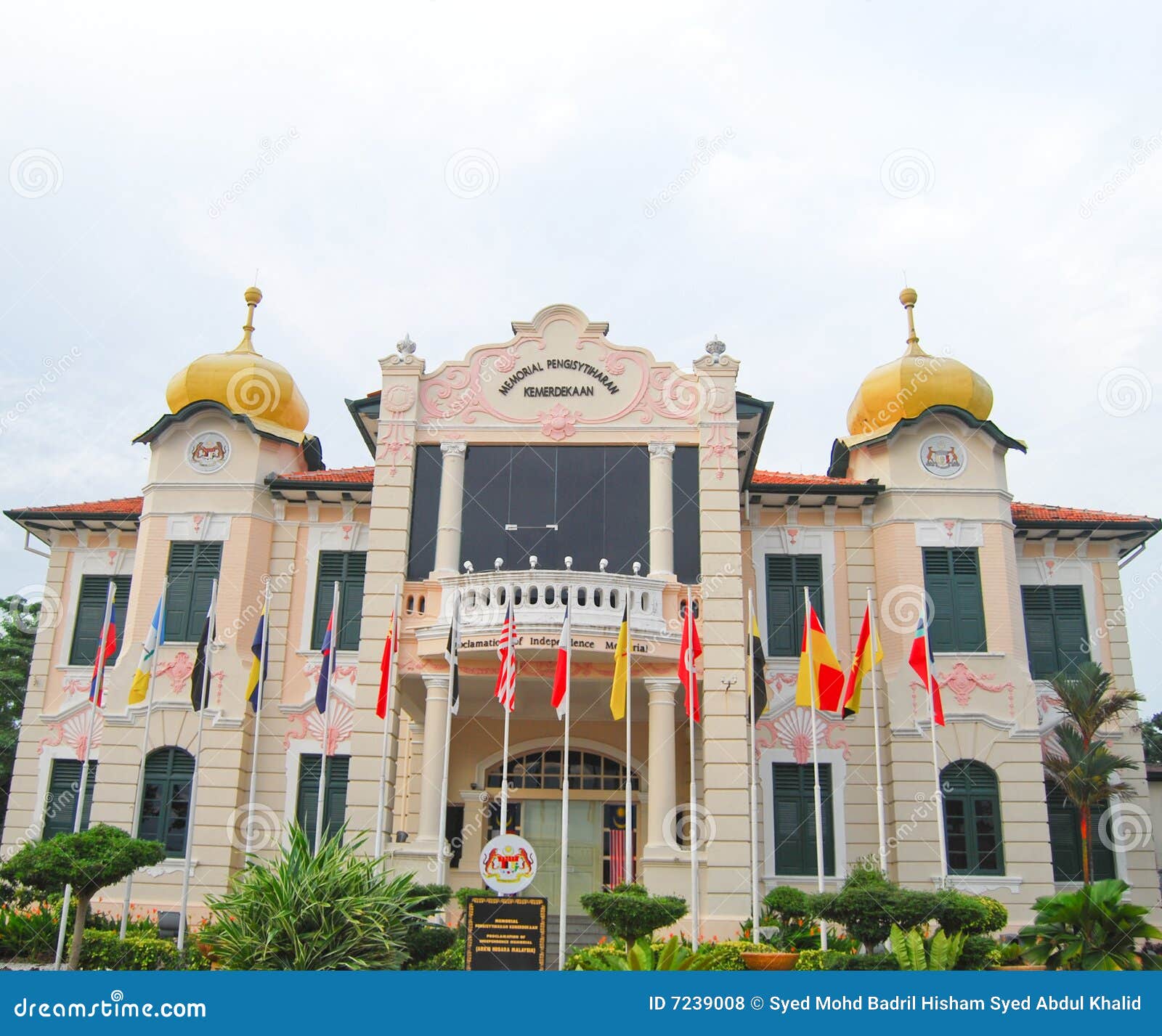 Independence memorial hall stock photo. Image of colonial - 7239008