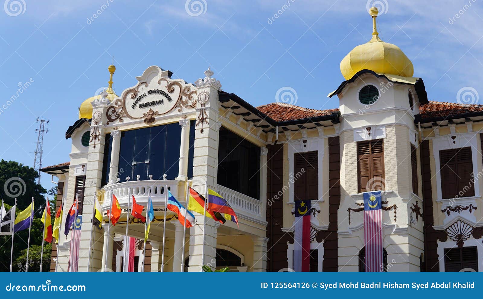 Independence memorial hall editorial photo. Image of independence ...