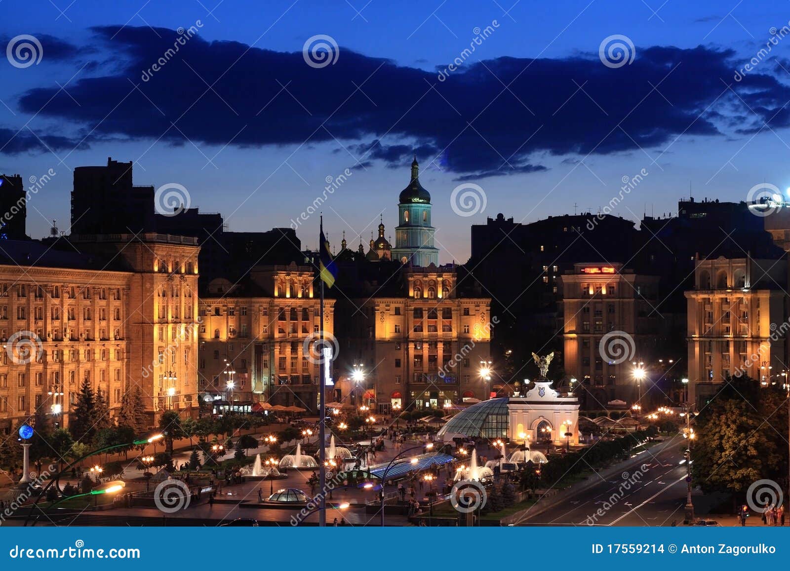 Independence square stock photo. Image of city, dome - 17559214