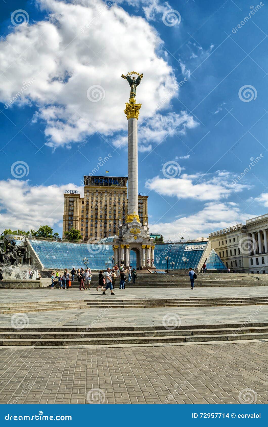 Independence Square - Central Square of Kiev, Ukraine Editorial Stock ...