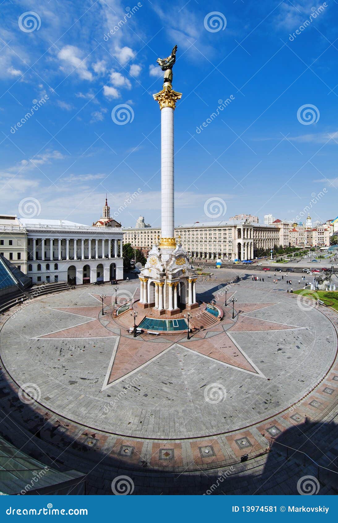 Independence Square in Kiev Stock Image - Image of fountain, maidan ...