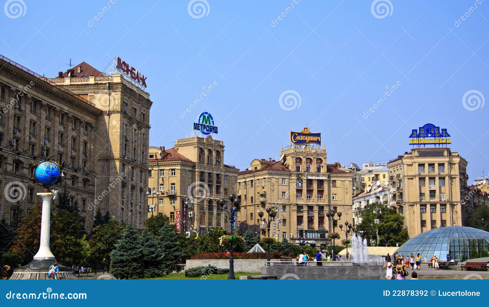 Independence Square, Kiev, Ukraine Editorial Photography - Image of ...