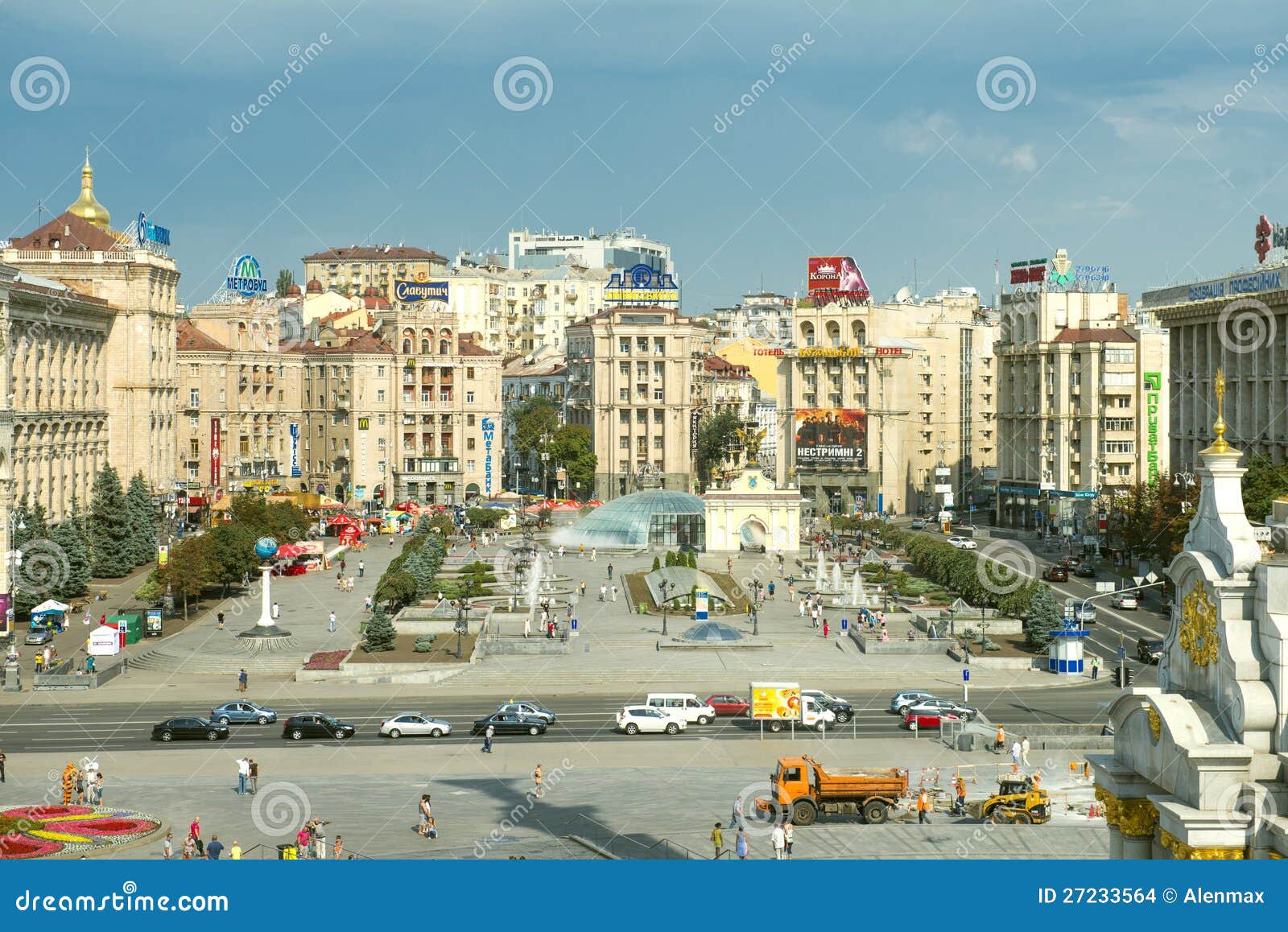 INDEPENDENCE SQUARE in KYIV Editorial Stock Image - Image of ...